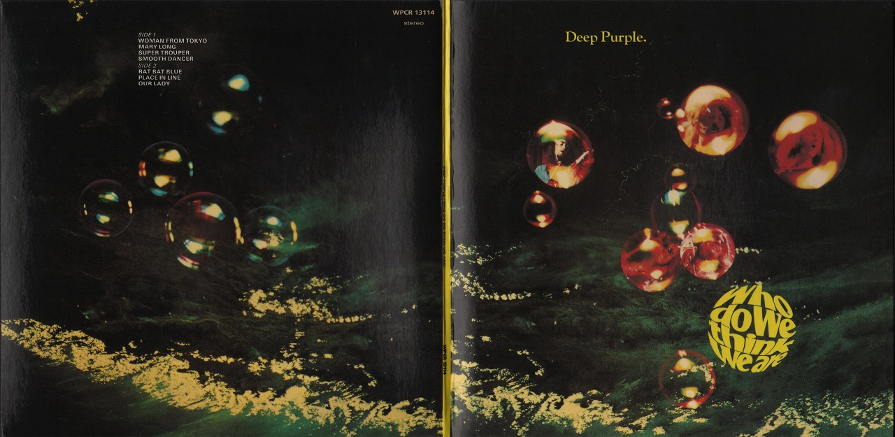 Cries from the Quiet World: Deep Purple "Who Do We Think We Are"