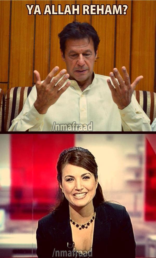 10 PTI Memes That Can Even Make Youthias Giggle