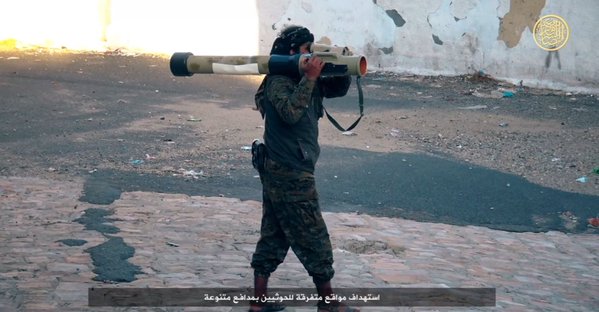 Asian Defence News: Yemen - Ansar Al Sharia/AQAP seen using RPG-32 ...