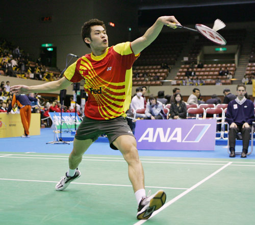 Badminton Projectile Motion