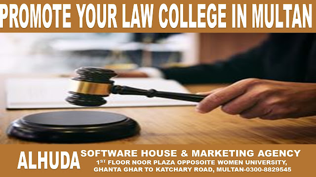 Law College in Multan II Best Law College in Multan - best law college ...