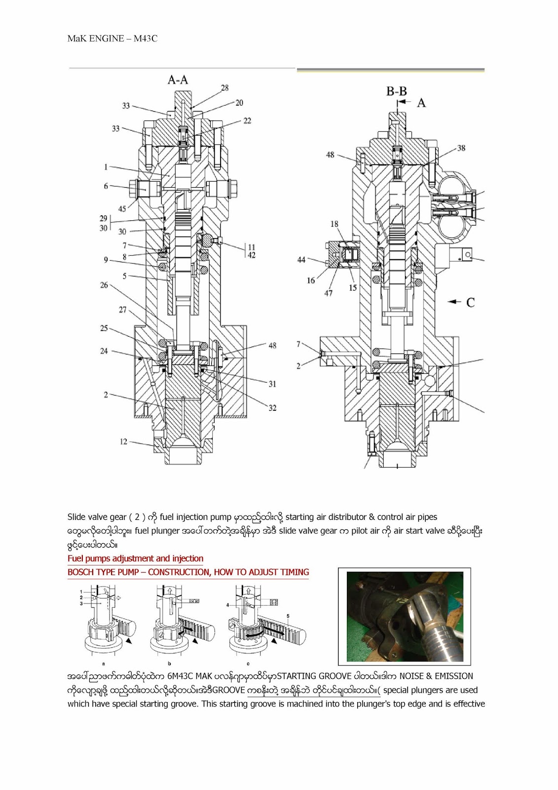 MAK 4 stroke engine 6M43C
