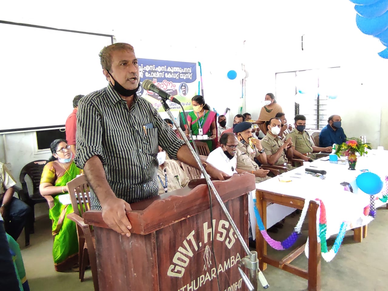 GHSS Kuthuparamba: SPC