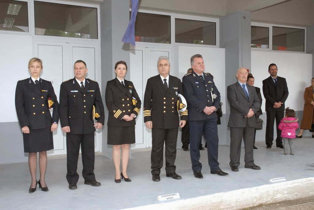 VOUTOSPRESS.GR: ΕΓΚΑΙΝΙΑ ΤΩΝ ΝΕΩΝ ΕΓΚΑΤΑΣΤΑΣΕΩΝ ΤΗΣ ΝΑΥΤΙΚΗΣ ΣΧΟΛΗΣ ΜΕ ...