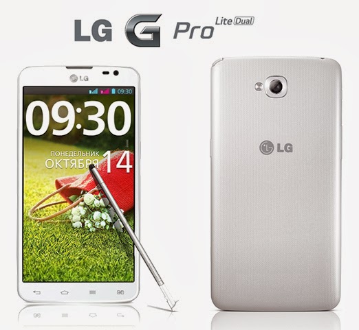 LG G Pro Lite with 5.5-inch qHD display, dual-core processor officially ...