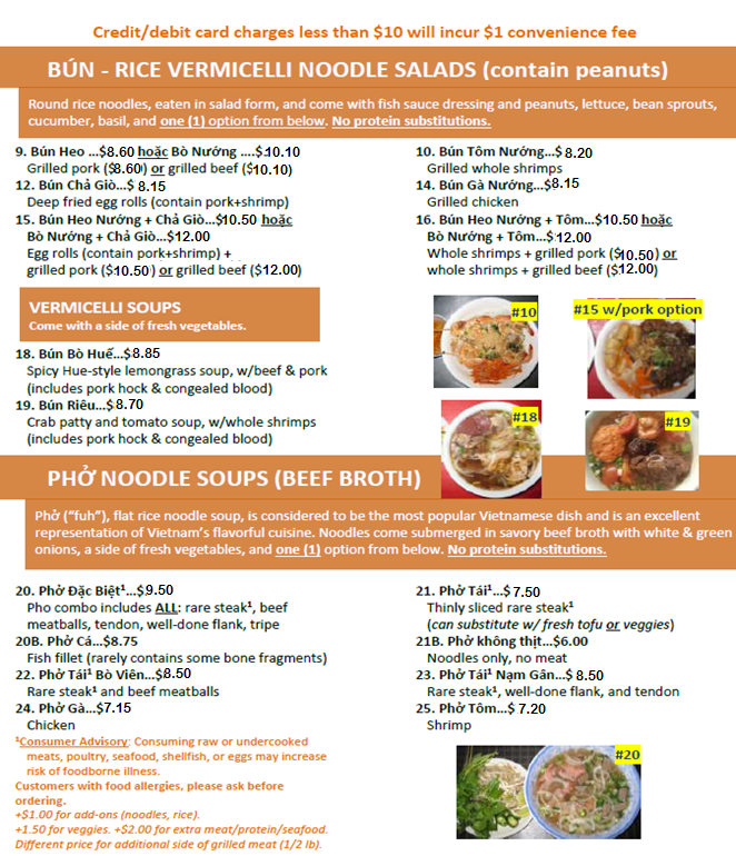 Huong Restaurant: Menu (click image to enlarge)