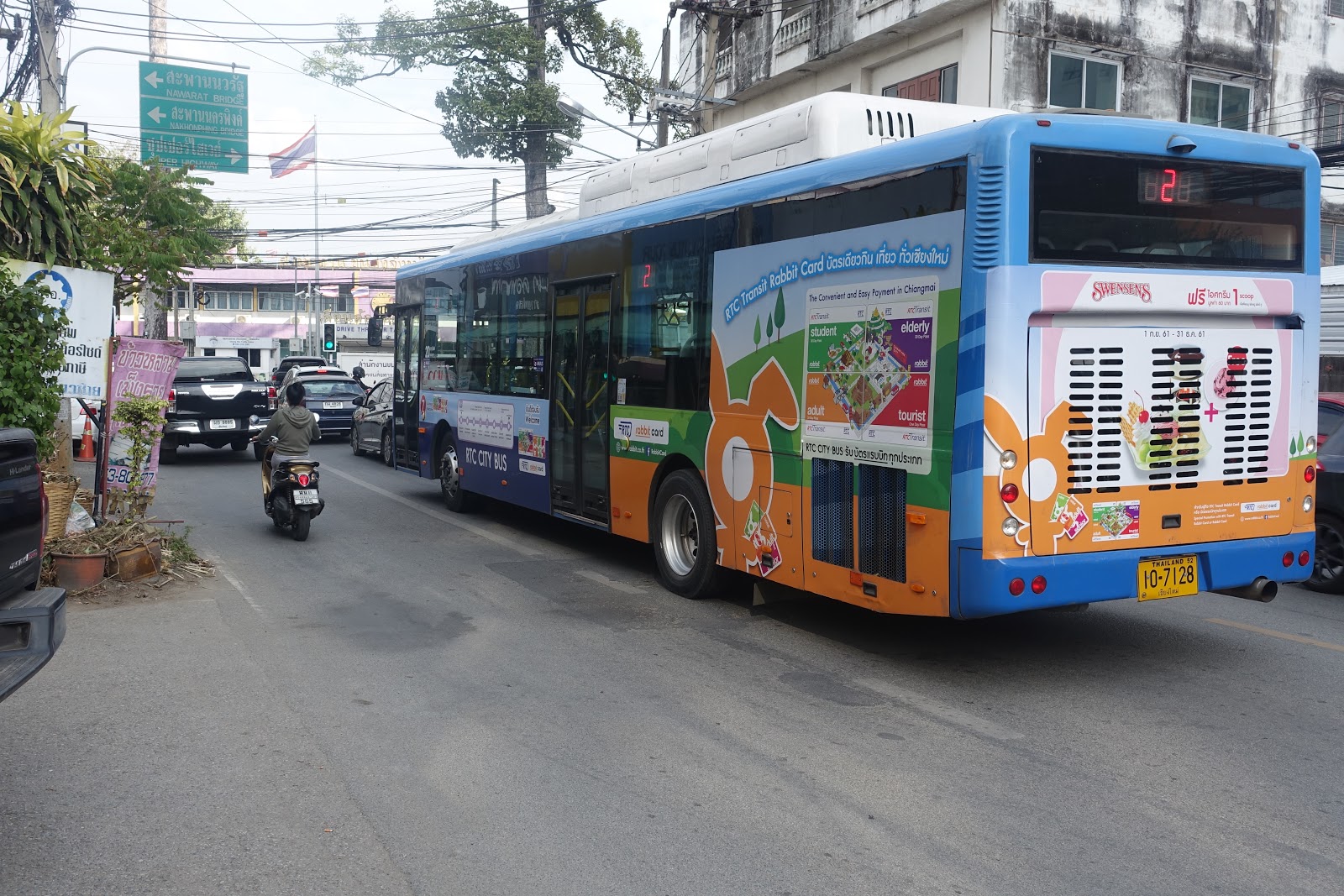 StayGate: Chiang Mai Bus Travel