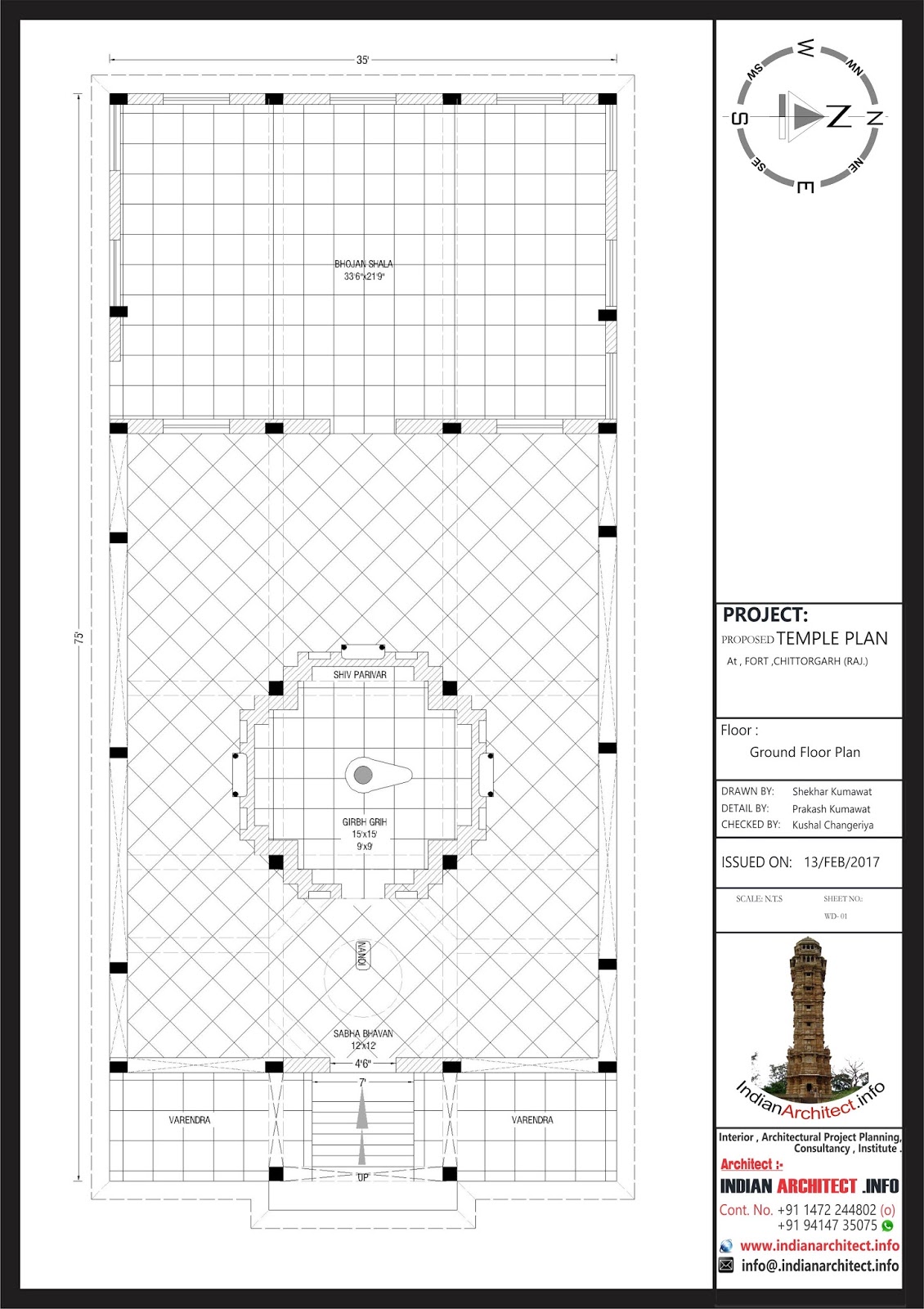 P285 - NAG CHANDERESHWAR TEMPLE -35'X75'