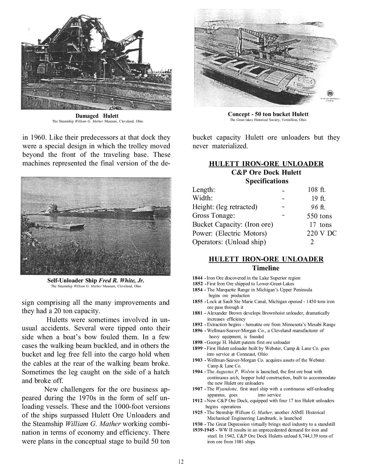 Industrial History: Hulett Iron Ore Unloaders