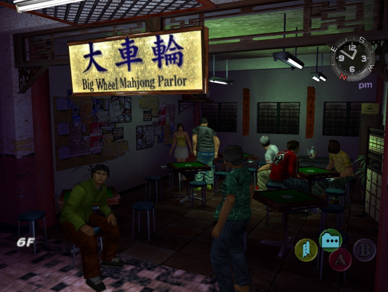 Hong Kong in video games 電玩香港: Mahjong