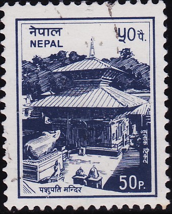 Heritage of Indian stamps site: Nepal stamps collection page 3