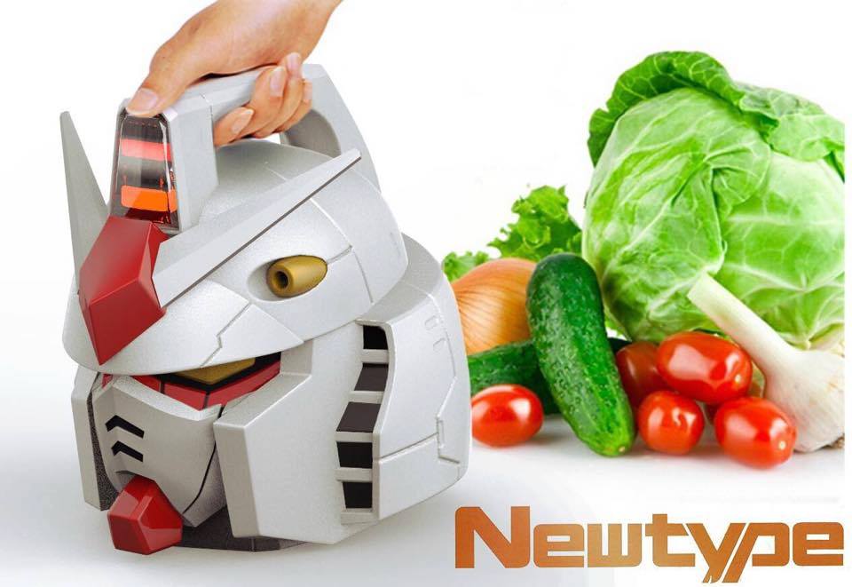 Concept Art RX-78-2 Gundam Electronic Rice Cooker