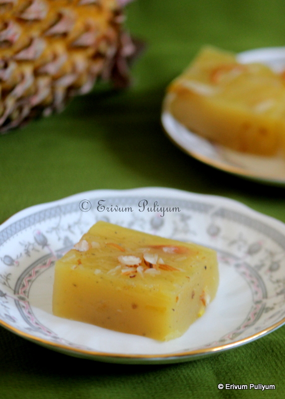 Erivum Puliyum: Pineapple Halwa (Step by Step Pics)