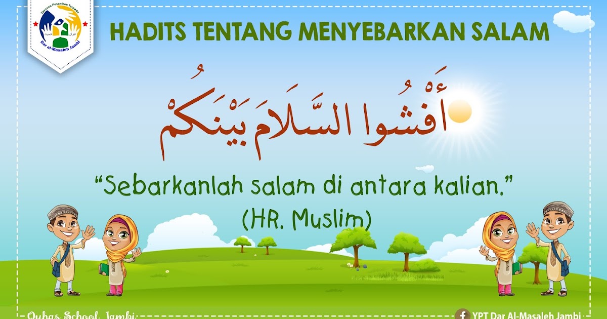 Hadits Tentang Salam - Perumperindo.co.id