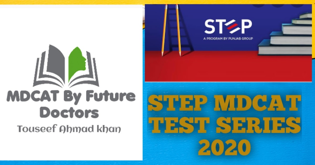 STEP MDCAT TEST SERIES 2020