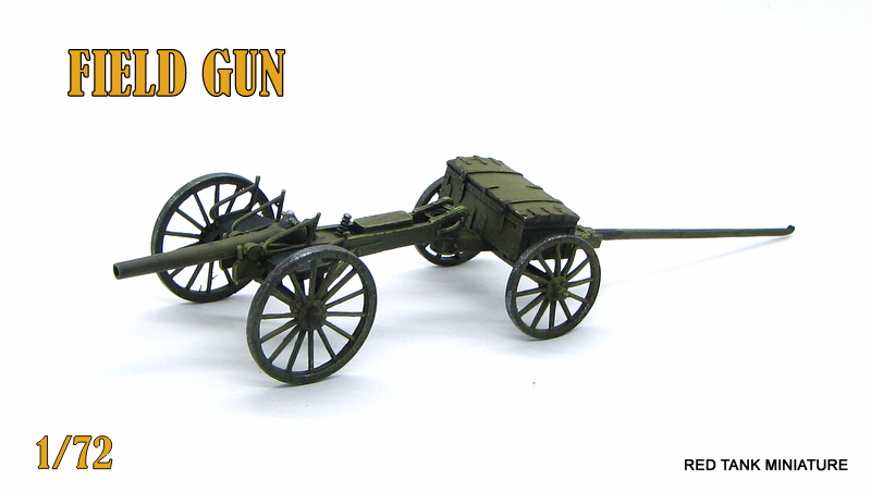 Gulumik Military Models: Field gun 1/72
