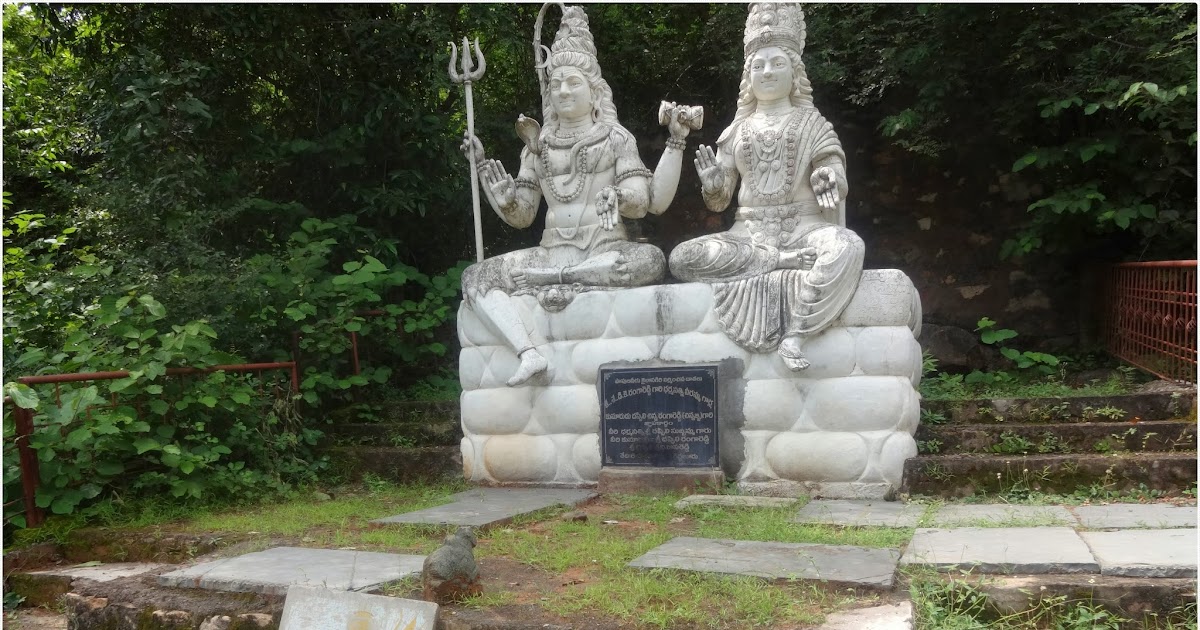 Papulaveedu Bharaiveswara Temple in Giddalur - Andhra Pradesh - Indian ...