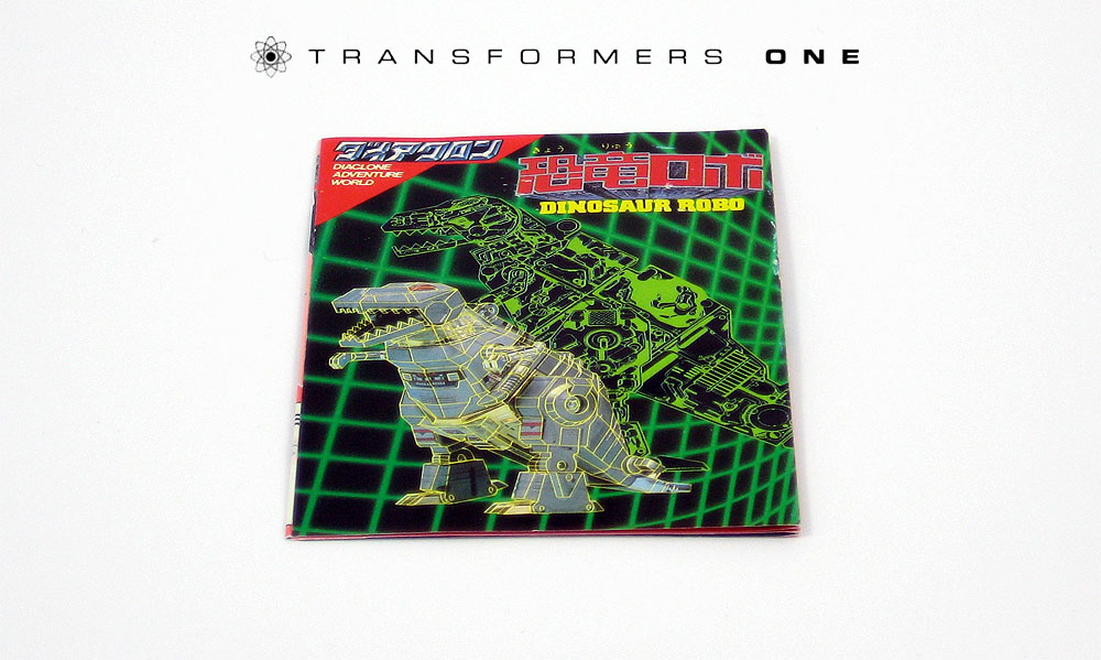 Transformers Square One: Diaclone "Blue Swoop" Quickie