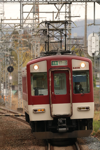 わきちゃんのかんしゃ館: 近鉄南大阪線撮影記 二上神社口駅編 2021/03/08号