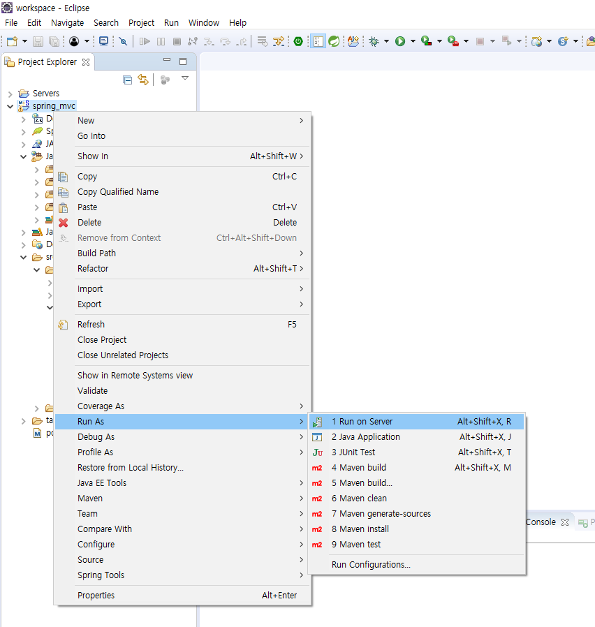 [JAVA/JSP/SPRING] 쉽게 스프링MVC 프로젝트 만들기