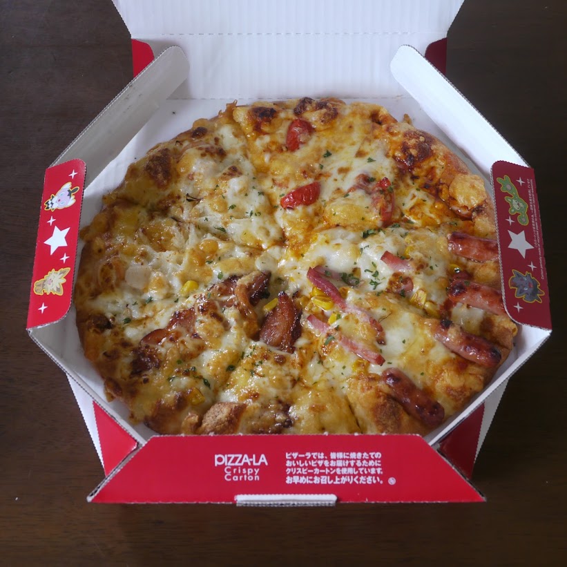 Food Science Japan: Photo - Pizza-la Pokemon Pizza