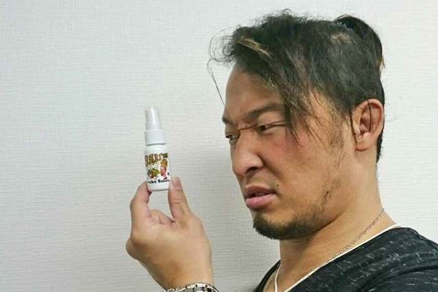 Naomichi Marufuji reviews "Puke Spray"