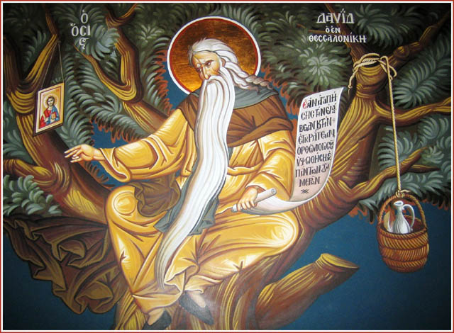 ORTHODOX CHRISTIANITY THEN AND NOW: Life of our Holy Father David the ...