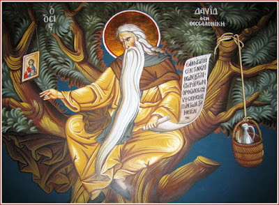 ORTHODOX CHRISTIANITY THEN AND NOW: Life of our Holy Father David the ...