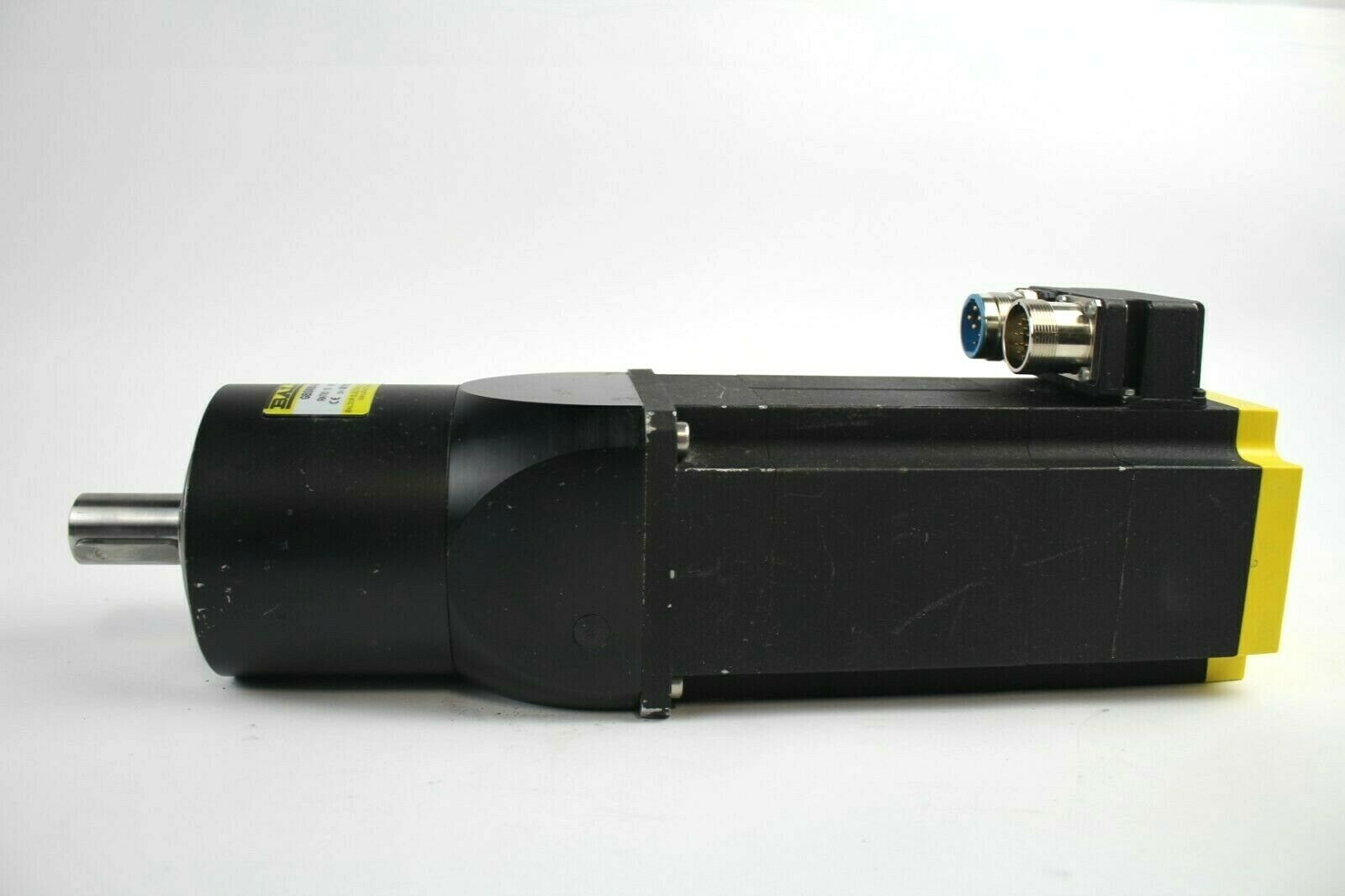 What Is A Servo Motor?How Does A Servo Motor Work?