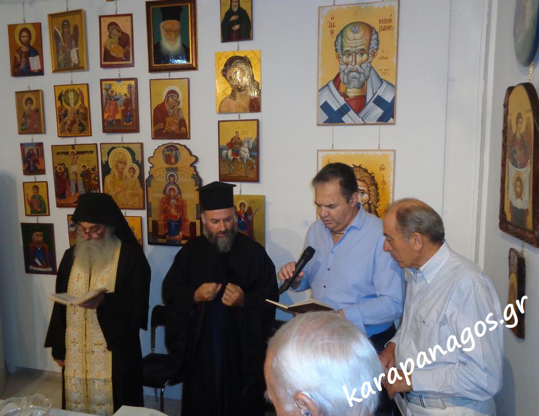 ΕΓΚΑΙΝΙΑ ΟΜΑΔΙΚΗΣ ΕΙΚΑΣΤΙΚΗΣ ΕΚΘΕΣΗΣ ΑΠΟ ΤΟ ΣΩΜΑΤΕΙΟ ΛΟΓΟΥ ΚΑΙ ΤΕΧΝΗΣ ...