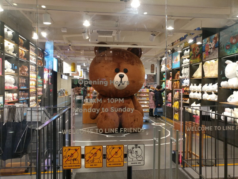 If you like cute bear dolls don't miss 'Line Friends Cafe & Store' in ...