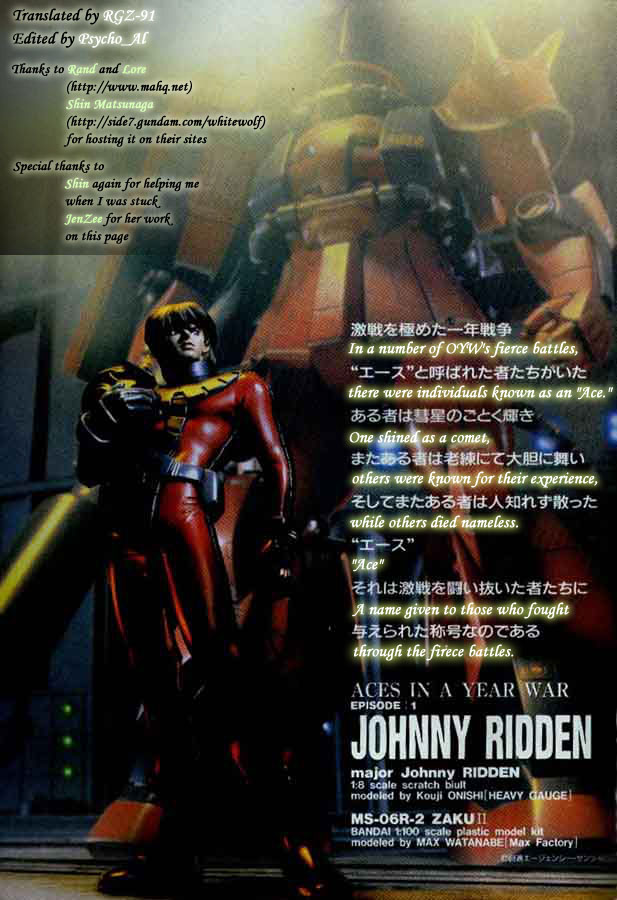 GUNDAM GUY: Johnny Ridden Manga Scans (English Translated)