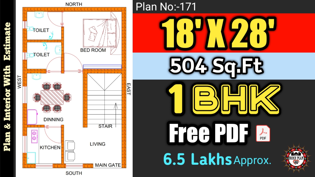 18 X 28 HOUSE PLANS || 18 X 28 1BHK HOUSE PLAN || 18 X 28 SQFT HOUSE ...