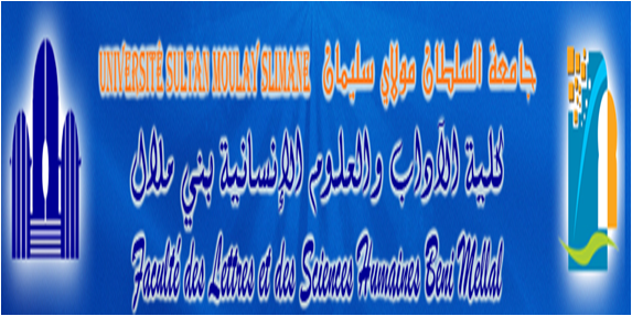 Masters et Masters spécialisés à la FLSH Beni Mellal 2019-2020