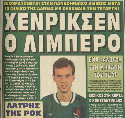 ιστορικος ποδοσφαιρου: Η ΙΣΤΟΡΙΑ ΤΟΥ ΠΑΝΑΘΗΝΑΙΚΟΥ ΧΡΟΝΙΑ-ΧΡΟΝΙΑ (2000-2004)