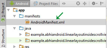 First Learning: XML in Android: Basics And Different XML Files Used In ...