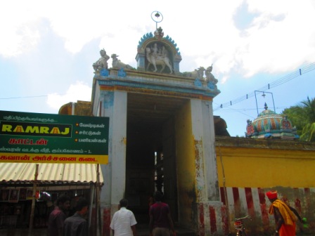 Kethu Temple