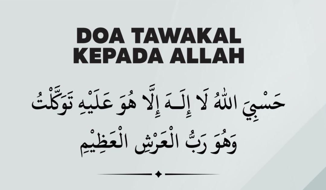 Doa Tawakal Kepada Allah