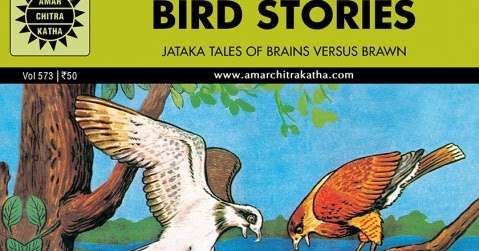 Indian Epics: Amar Chitra Katha : Guide: Bird Stories