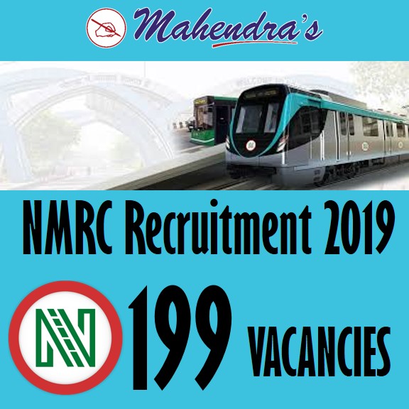 NMRC Recruitment 2019 | 199 Vacancies