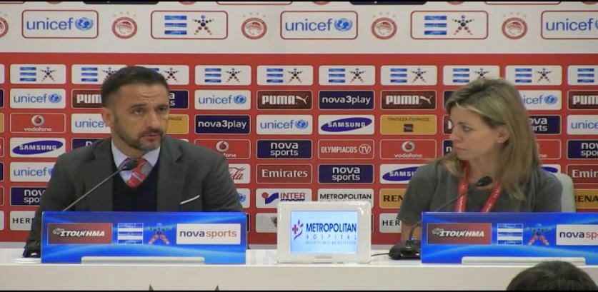 PIRAEUS PLANET (Πειραικος Πλανητης): Συνεντευξη Τυπου:Οι δηλώσεις του κ ...