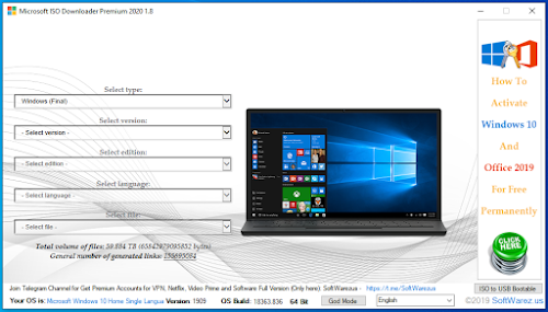 Microsoft ISO Downloader Premium 2020 - AdeebTips&Tricks