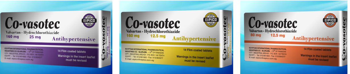 دليل الأدوية المصري: CO-VASOTEC دواء كوفاسوتيك
