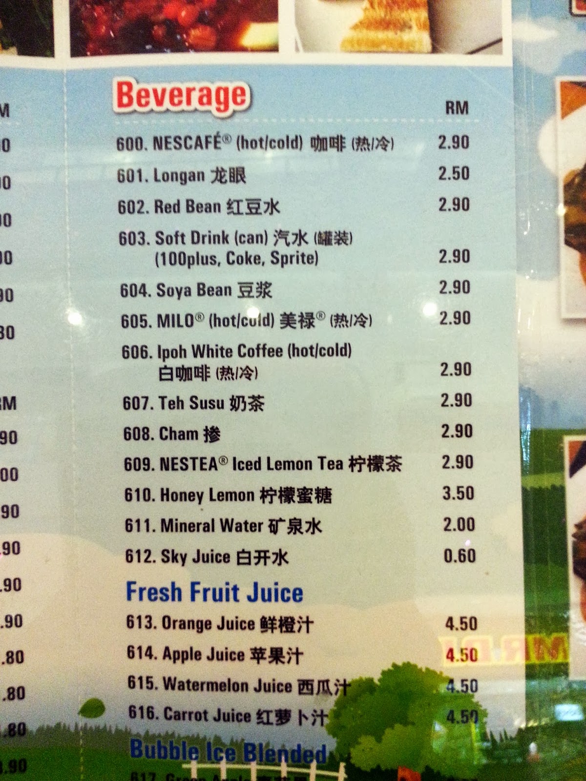 Venoth's Culinary Adventures: Ah Cheng Laksa @ e@Curve, Petaling Jaya