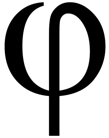 Mathematical Meanderings: July 2019