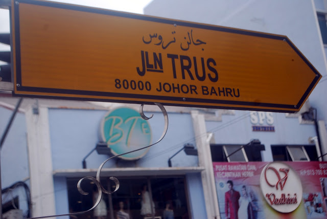 : DARI HATI KE JARI :: BERLEGAR-LEGAR DI LEGARAN SEGGET