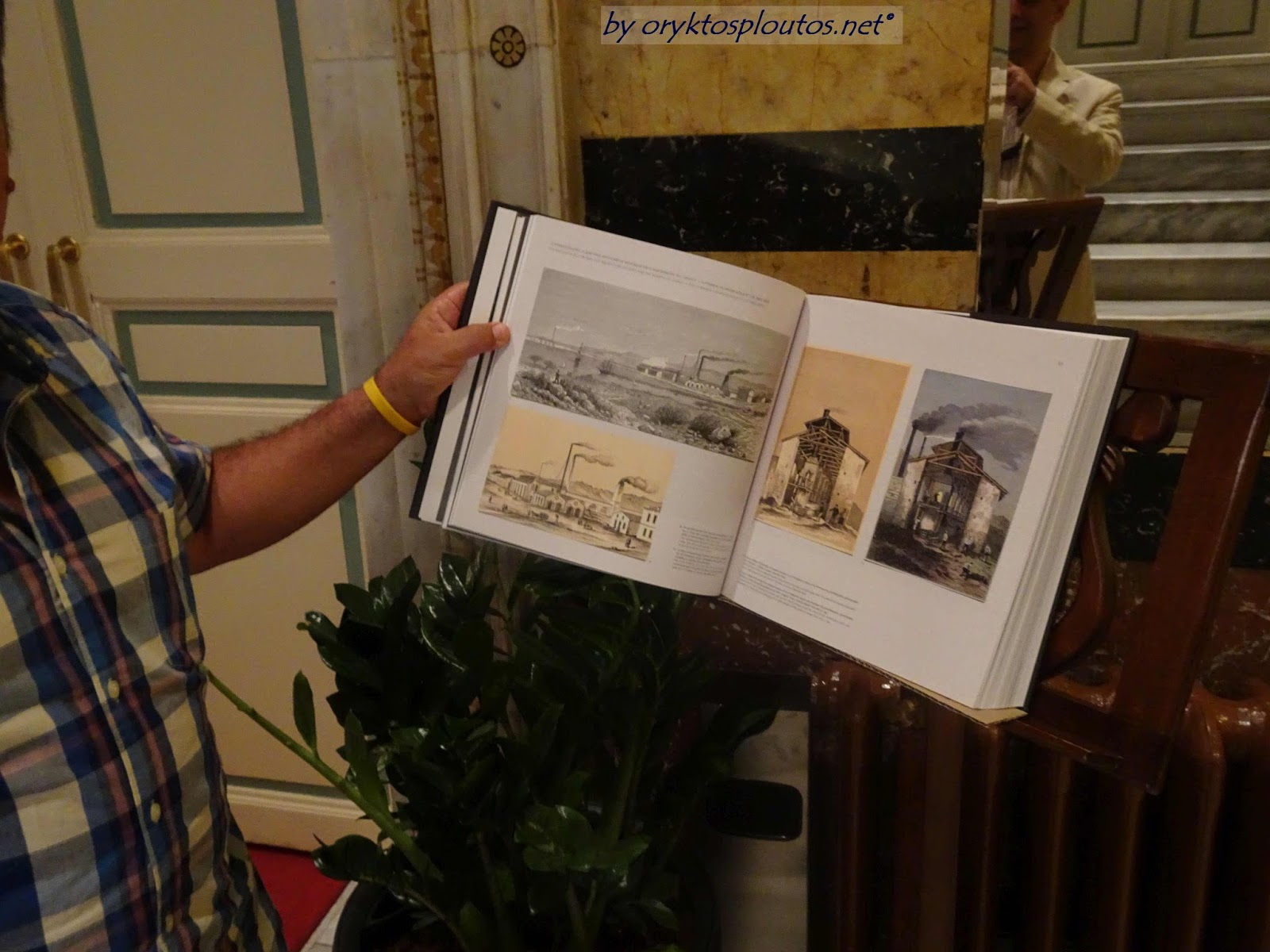 ΠΡΑΓΜΑΤΟΠΟΙΗΘΗΚΕ Η ΠΑΡΟΥΣΙΑΣΗ ΣΤΟΝ ΠΑΡΝΑΣΣΟ ΤΟΥ ΒΙΒΛΙΟΥ «ΛΑΥΡΙΟ, Η ΒΟΗ ...