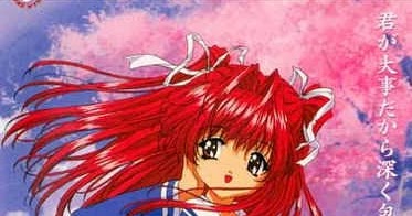 Suki Da Yo 02 / 02 - Kami Hentai MG