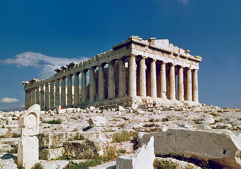 Encyclopedia of Trivia: Parthenon
