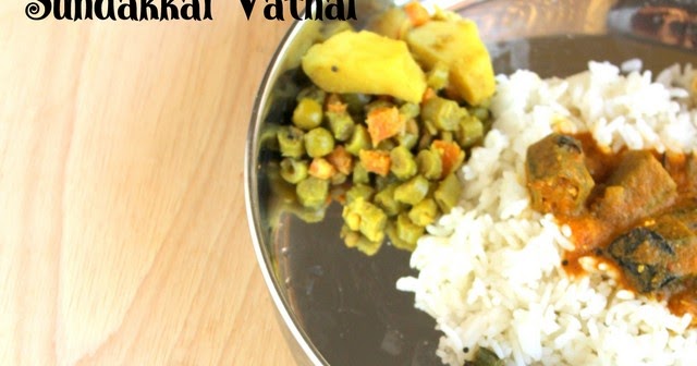 Sundakkai Vathal Recipe | Easy Vathal Recipes ~ Full Scoops - A food ...